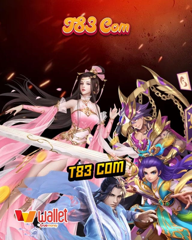 t83 com เว็บbet อันดับ1 ในthai แจกเครดิตฟรี ค่ายcasino มาแรง